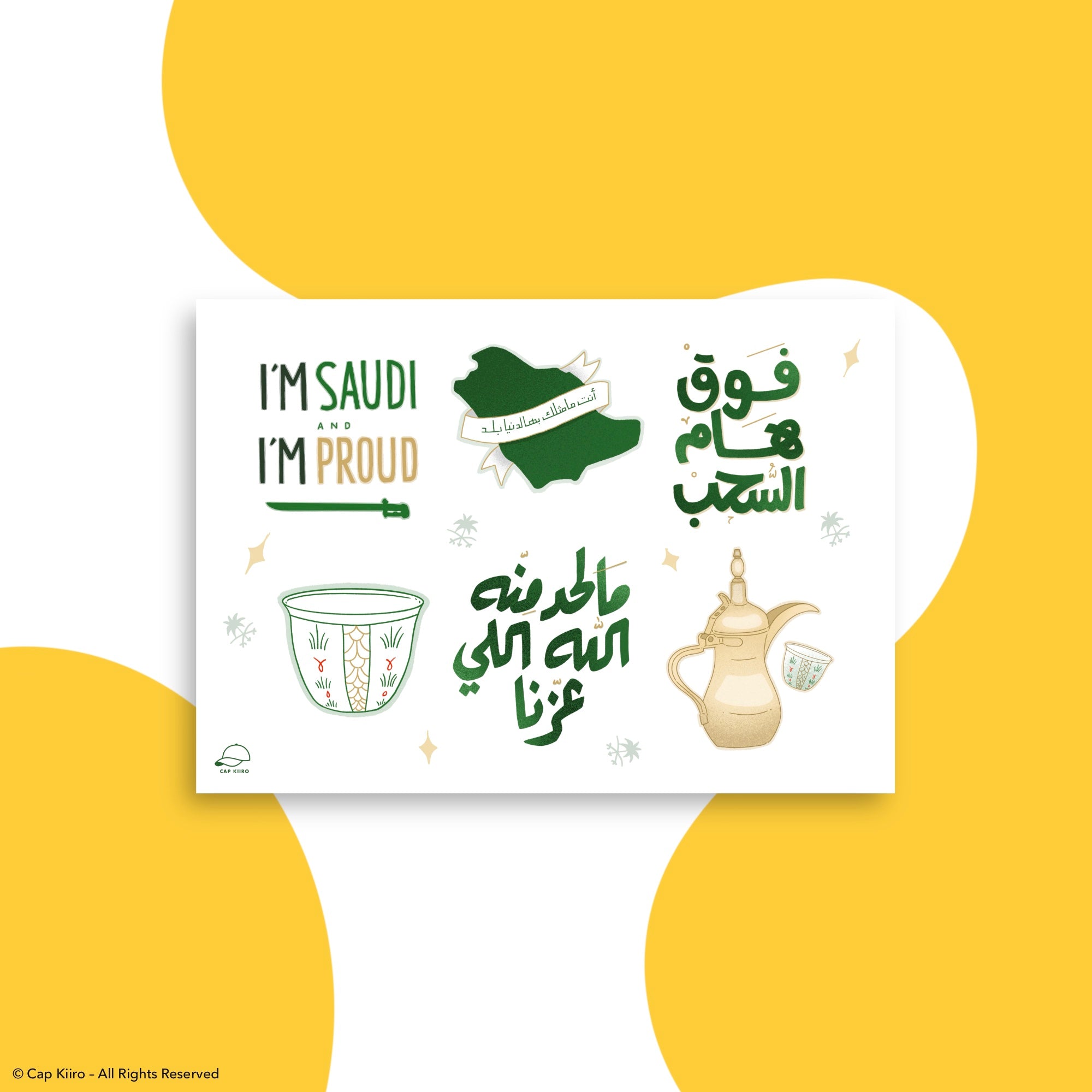 Saudi Sticker Sheet – Cap kiiro